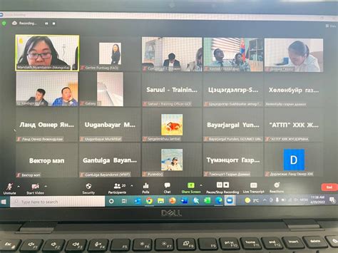 Газар зохион байгуулалтын төлөвлөгөө боловсруулах ажлын эхлэлийн тайланг хэлэлцлээ Хэнтий