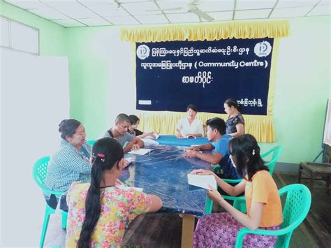 ကွမ်းခြံကုန်းမြို့နယ် လူထုအခြေပြုဗဟိုဌာန Community Centre ခန်းမတွင် စာဖတ်ဝိုင်းကျင်းပ