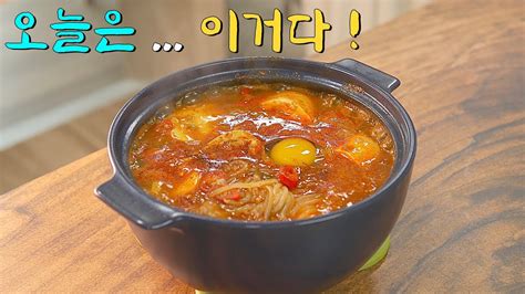 밥 두 그릇 뚝딱 합니다 바지락 다진 고기 없이 순두부에 만두를 이렇게 해서 드세요 😻 Youtube