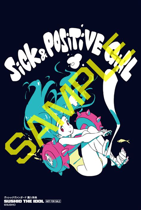 Trigger Animator Sushio Gets New Art Book Interest Anime News Network