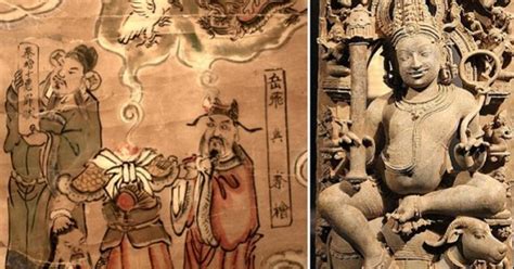 Doce Medo Diyu Terrível Inferno Chinês