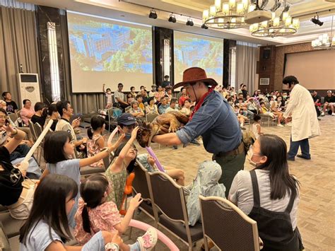 恐龍出沒大板根「恐龍森林探險隊親子劇場」 2024暑假特別企劃全新升級 台北郵報 The Taipei Post