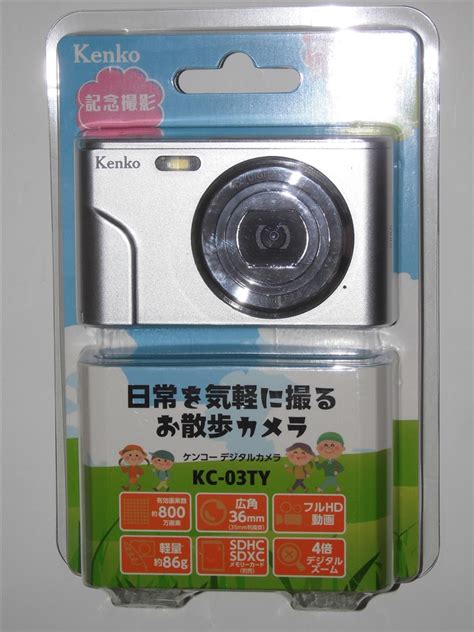 価格 ケンコー KC 03TY シルバー 明智光五郎さんのレビュー評価投稿画像写真スナップ撮影に最適なコンパクトデジカメ