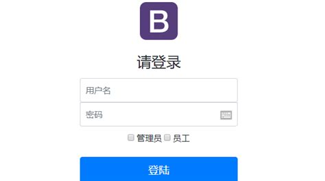 基于spring Boot的人力资源管理系统设计与实现 毕业论文审题表任务书开题报告基于springboot的人力资源管理系统开题报告 Csdn博客