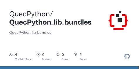 github quecpython quecpython lib bundles quecpython lib bundles