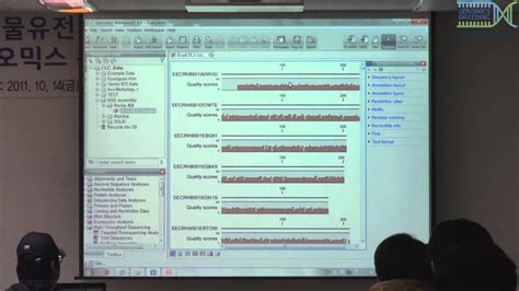 Session 3 De Novo And Reference Assemblywmv Youtube