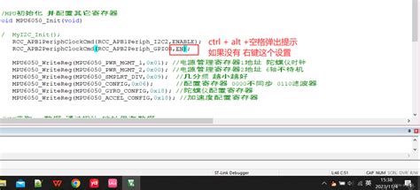 Stm32 02 再次学习stm32f103c8t6stm32f409igt6stm32 Adc Samplingtime Csdn博客