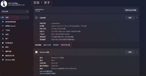 解决vscode 运行 “conda The Term ‘conda‘ Is Not Recognized As The Name Of A