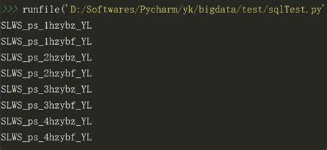 python提取mysql中指定列参数并循环打印 吹静静 博客园