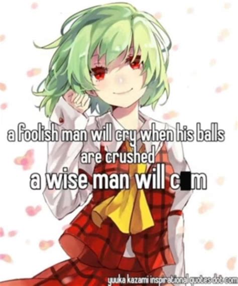 Rule 1 I Prefer Rule 34 R196