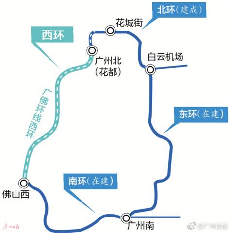 广佛西环拿到开工纸广佛环线将完整成环 手机新浪网