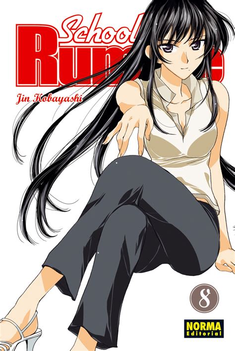 Manga School Rumble 08 Anime Cristal