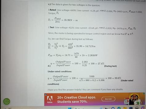This Experiment Will Give Information Regarding The Chegg