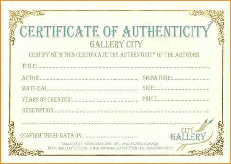 6 Certificate Of Authenticity Templates Weekly Template Inside Workstation Authentication