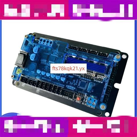 店主力薦 Grbl Cnc 數控雕刻機控制器 控制板 便攜兩軸 三軸步進電機驅動器 蝦皮購物