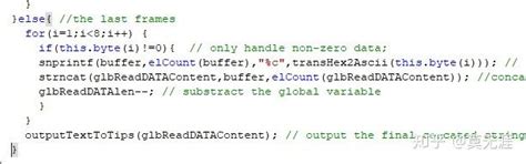 CAPL编程系列用CAPL实现控制器数据的解码和显示 知乎