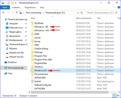 Как Удалить Папку Если Она Не Удаляется Windows 7 Volumecollector