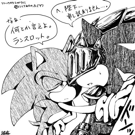 Sonic Yaoi And Yuri On Tumblr