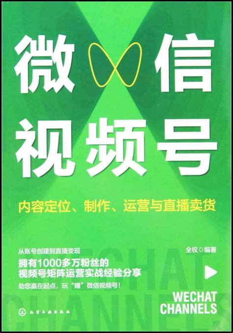 5种表现形式12类博主不露脸也能火 自媒AI