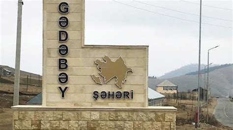 Задержан мужчина совершивший разбойное нападение на пожилую женщину Minval Politika