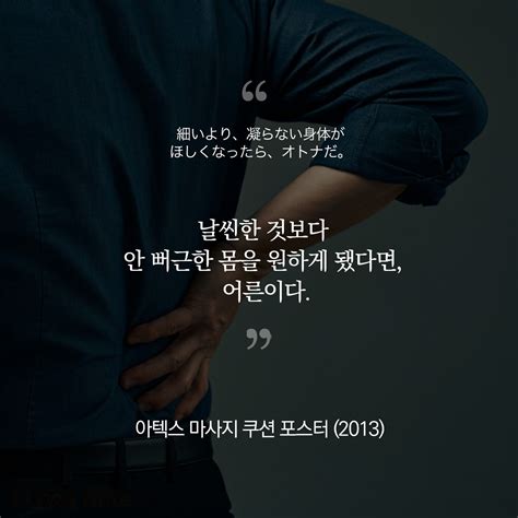 정cd의 카피노트 저의 두 번째 단독저서 이 출간됐습니다 200개의 일본 광고 카피를 해설한 책입니다 외국어 학습서를 많이 만드는 길벗출판사로부터 처음 연락을 받은