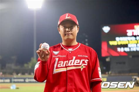 긴급콜업 택시비 46만원→대투수 울린 데뷔 첫 결승타 Ssg 복덩이 등장 내가 와서 최다득점 기쁘다 [오 쎈 광주]