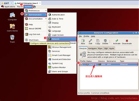 通过winscp进行linux和windows文件共享使 用 Winscp 连通本机windows和 Linux。 Csdn博客
