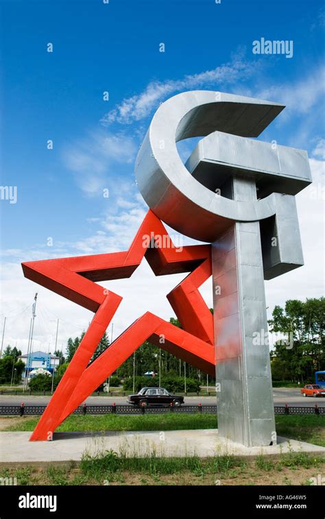 Soviet Era Monument With Hammer And Sickle In Central Irkutsk Siberia