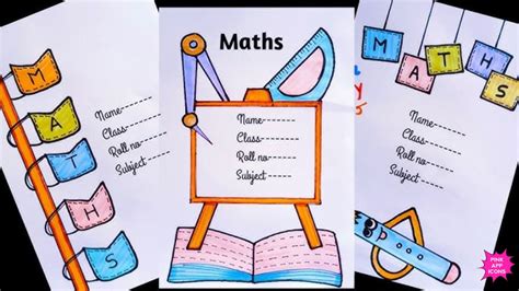 25 Best Maths Notebook Decoration Ideas