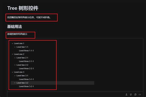 Elementplus组件库element Plus Csdn博客