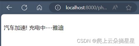 深入理解php中的序列化与反序列化:面向对象编程的关键技术 Csdn博客 深入理解php中的序列化与反序列化:面向对象编程的关键技术 Csdn博客
