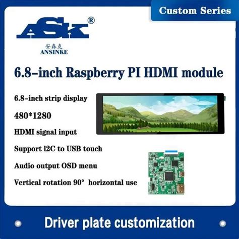 Inch Bar IPS TFT LCD Display X Resolution Liquid Crystal