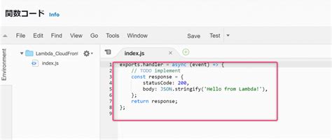 aws上の静的webサイトにbasic認証 パスワード認証 をかける s3＋cloudfront lambda edge