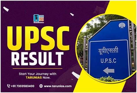 Upsc Result 2025 Out Check Merit List Download Pdf Tarun Ias Upsc