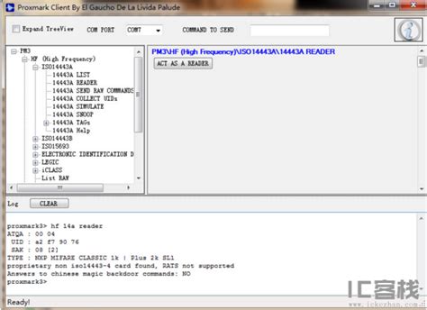 proxmark3系列教程1——pm3用法 读卡设备交流 ic客栈