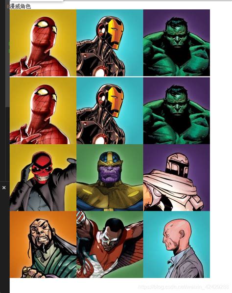 Angular 图片路径angularjson打包后图片路径如何对应cdn Csdn博客