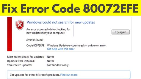 Windows 7 Error Message