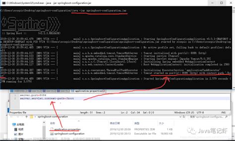 Springboot配置文件的加载顺序 Toy模板网