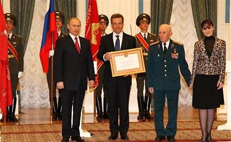 Владимир Путин вручил грамоты о присвоении почётного звания «Город