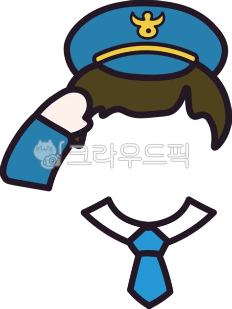 경찰얼굴합성도안 얼굴합성 유치원 어린이집 얼굴넣기 사진이미지일러스트캘리그라피 성꽁작가