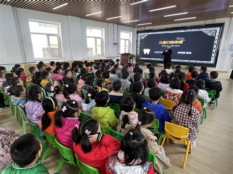 3 20科普宣传周系列活动一 山东省口腔医院山东大学口腔医院走进幼儿园开展口腔义诊宣教活动 中华口腔医学会
