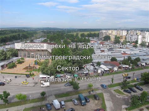 Iandloveandyouandfashion Shop Added A Iandloveandyouandfashion Shop