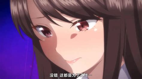 熟肉しーくれっとみっしょん潜入捜査官は絶対に負けない 1 捜査のためなんだから 琉璃神社Black White