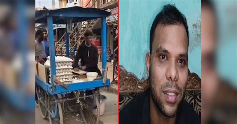 Bpsc 32nd Judicial Service Result 2024 Aurangabad Egg Seller Son Passed Exam Become Judge Bpsc