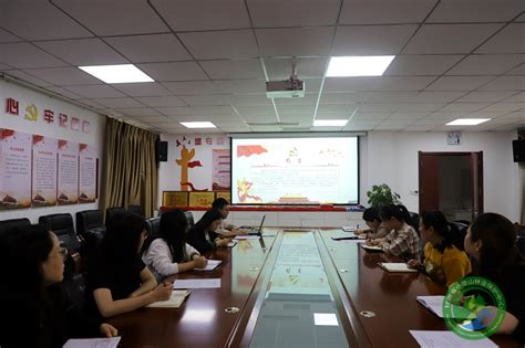麦草沟管护中心召开2024年“民法典”宣传学习专题会 麦草沟管护中心 甘肃省小陇山林业保护中心官方网站