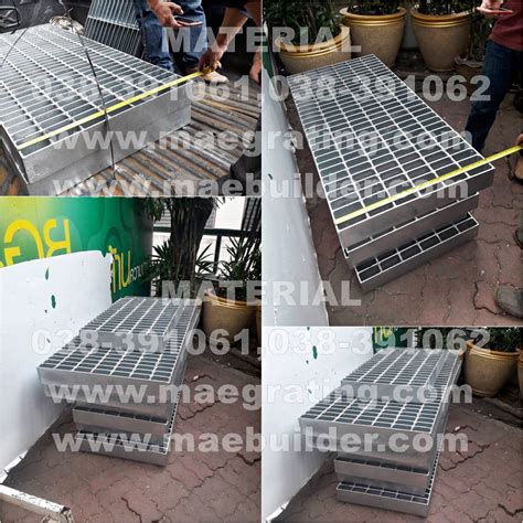 ตะแกรงเหล็กระบายน้ำ สั่งคละไซส์ได้ไม่มีปัญหา ตรวจเช็คไซส์ก่อนได้ผลิตตรงตามแบบชัวร์ไม่มั่วนิ่ม