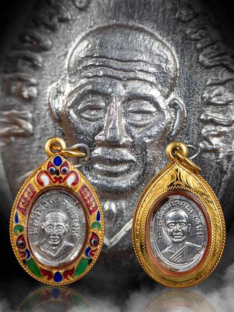 เหรียญเม็ดแตงหลวงปู่ทวด ปี06 นิยม หน้าผาก3เส้น หนังสือเลยหู สภาพสวย พร้อมเลี่ยมทอง