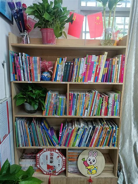 阅读伴成长 书香溢校园——蒸湘区实验小学开展“最美图书角”评比 未来之星 新湖南