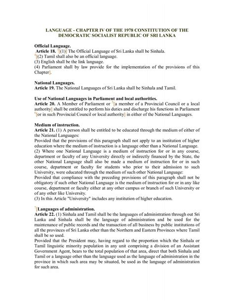 1978 Language Rights â 4th Chapter Of The Idp Srilanka