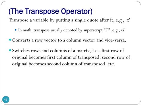 Ppt Manipulating Matlab Powerpoint Presentation Free Download Id6090255